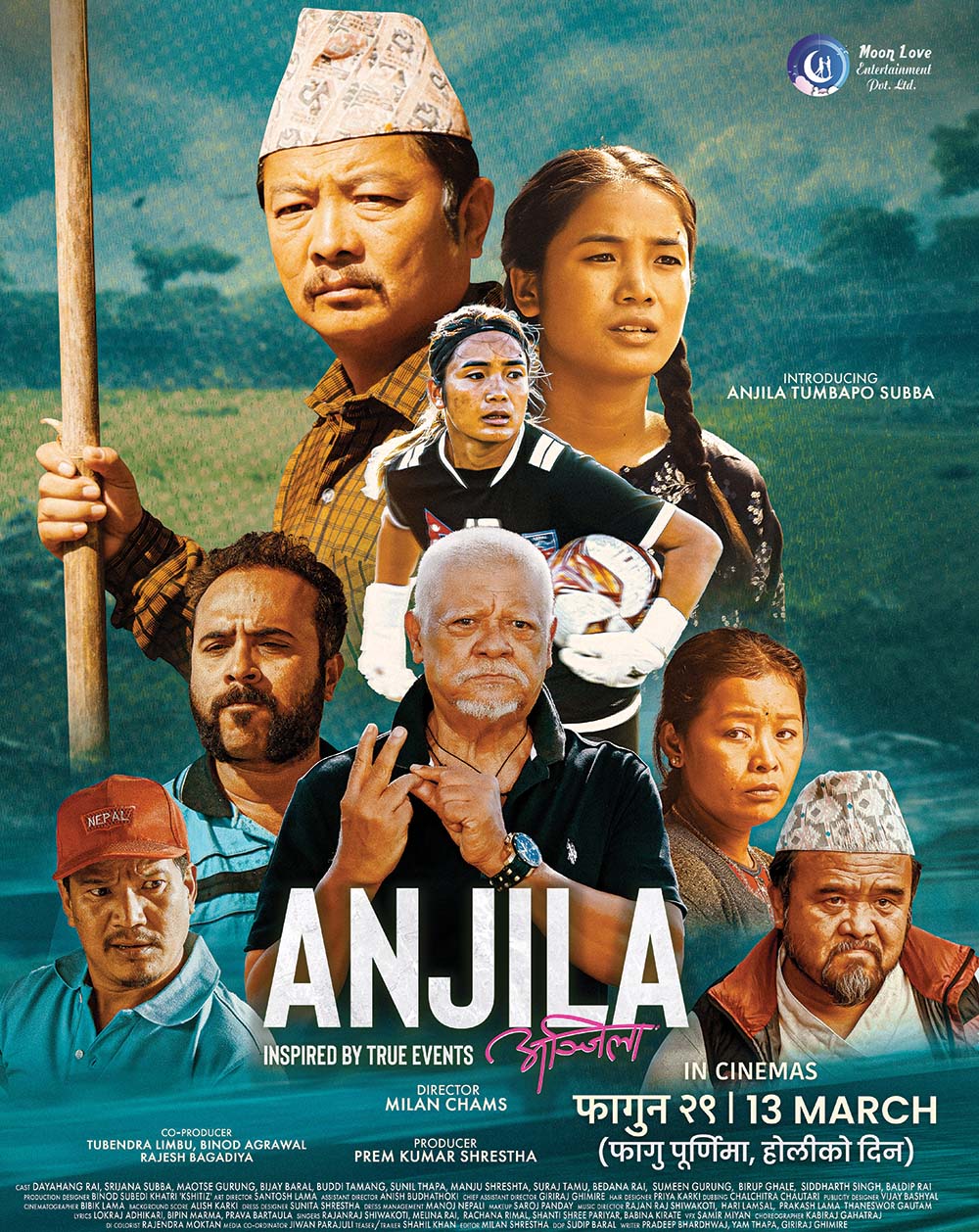 Anjila